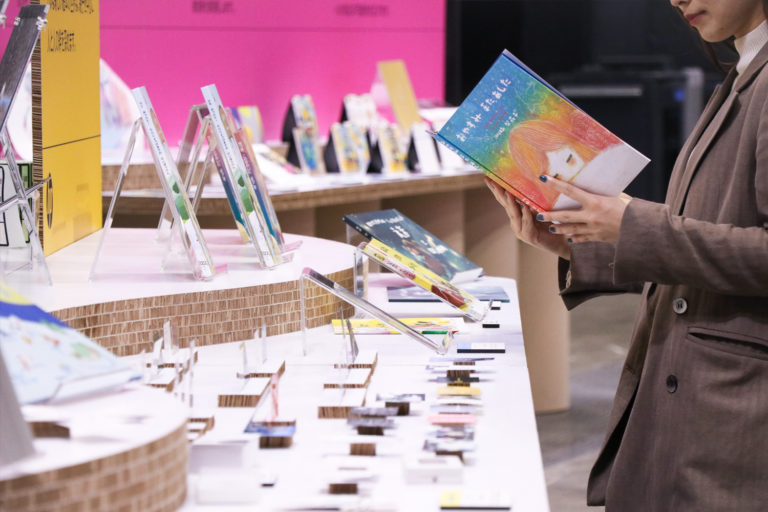 IGAS2022 日本HPブース | TOPPAN SPACE X-ING